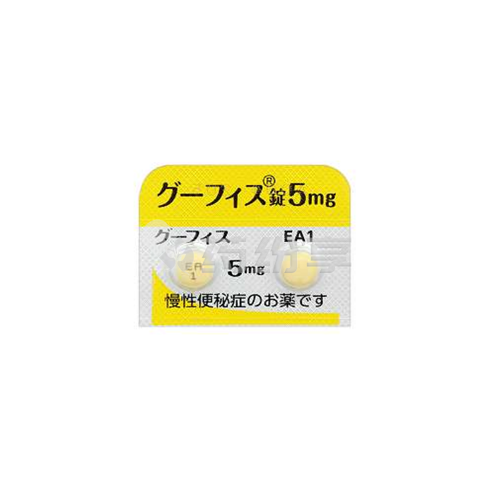 【依洛昔巴特,Elobixibat,Goofice】说明书,疗效,副作用,价格-药纷享进口药