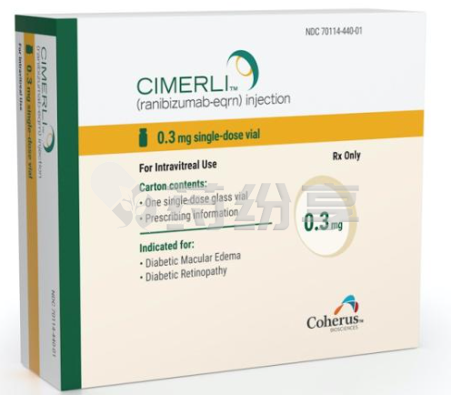雷珠单抗Cimerli (ranibizumab-eqrn) 说明书-药纷享进口药