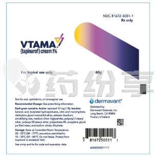 Vtama (tapinarof)是什么药-药纷享进口药